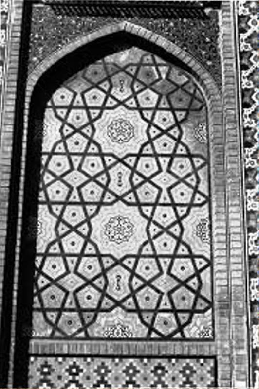 Geometry and iranian Art - فن و هنر